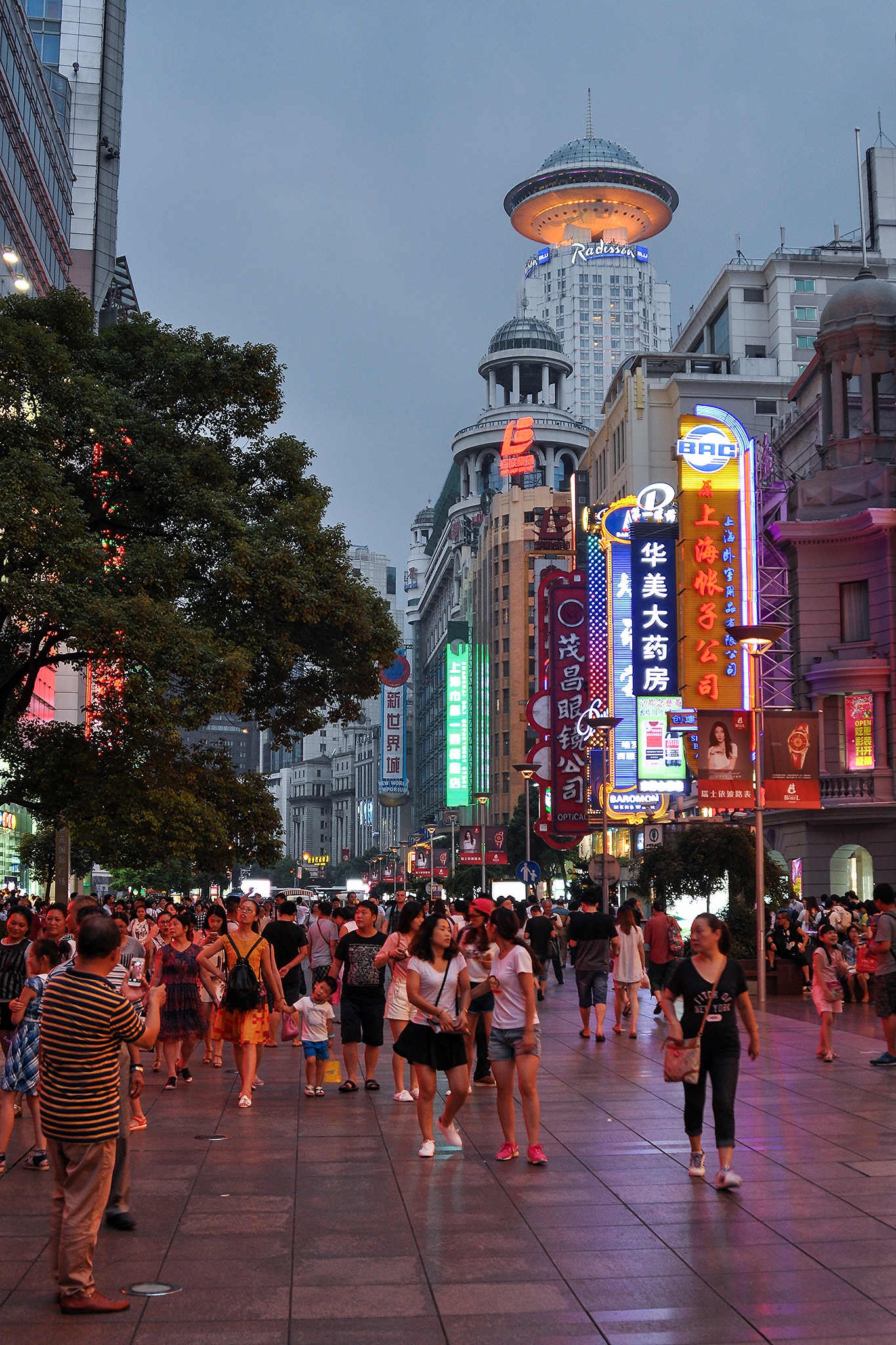 Downtown Shanghai by Kjell Lundqvist on YouPic